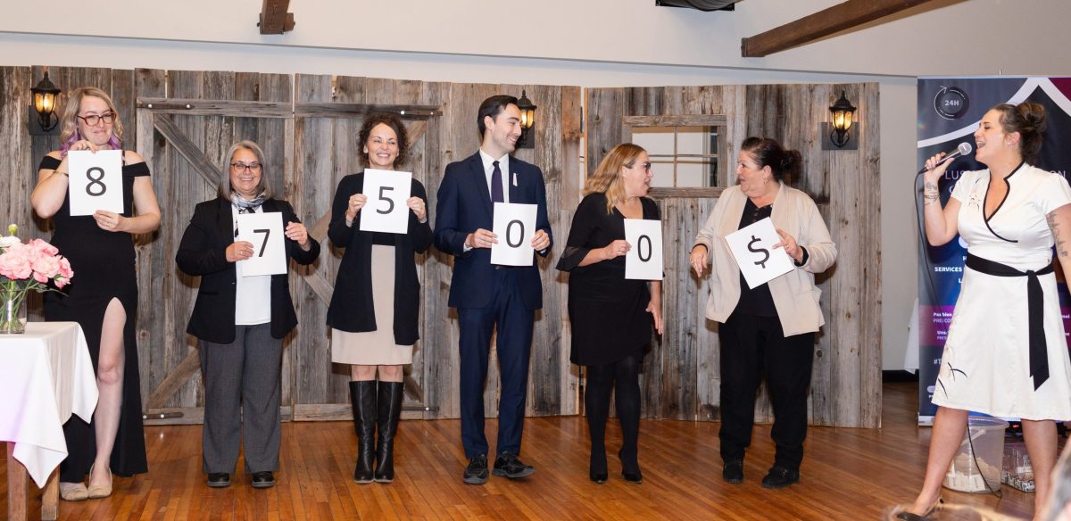 Record total for Maison Interlude House campaign